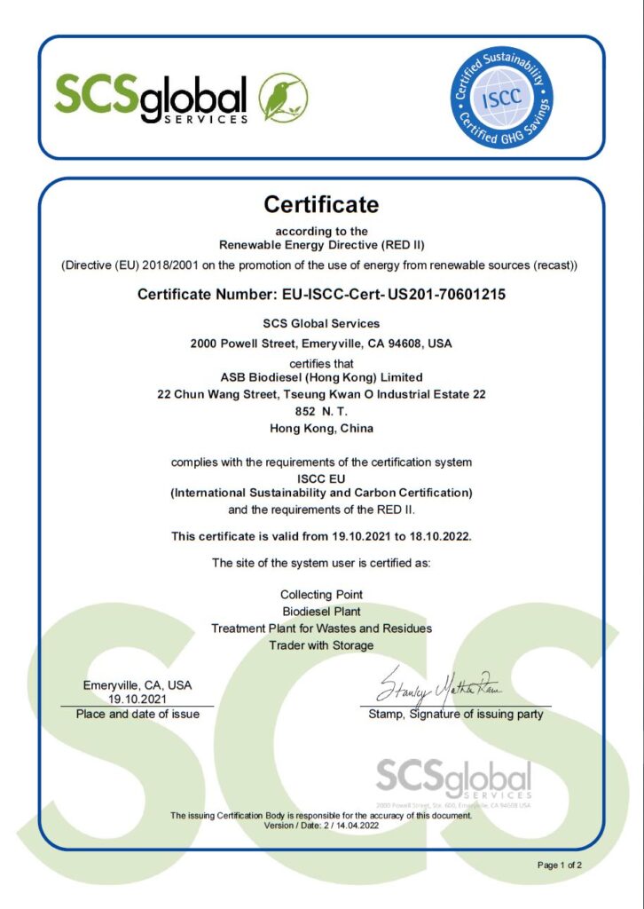 Biodiesel B100 – ASB-Biodiesel (Hong Kong ) Ltd.
