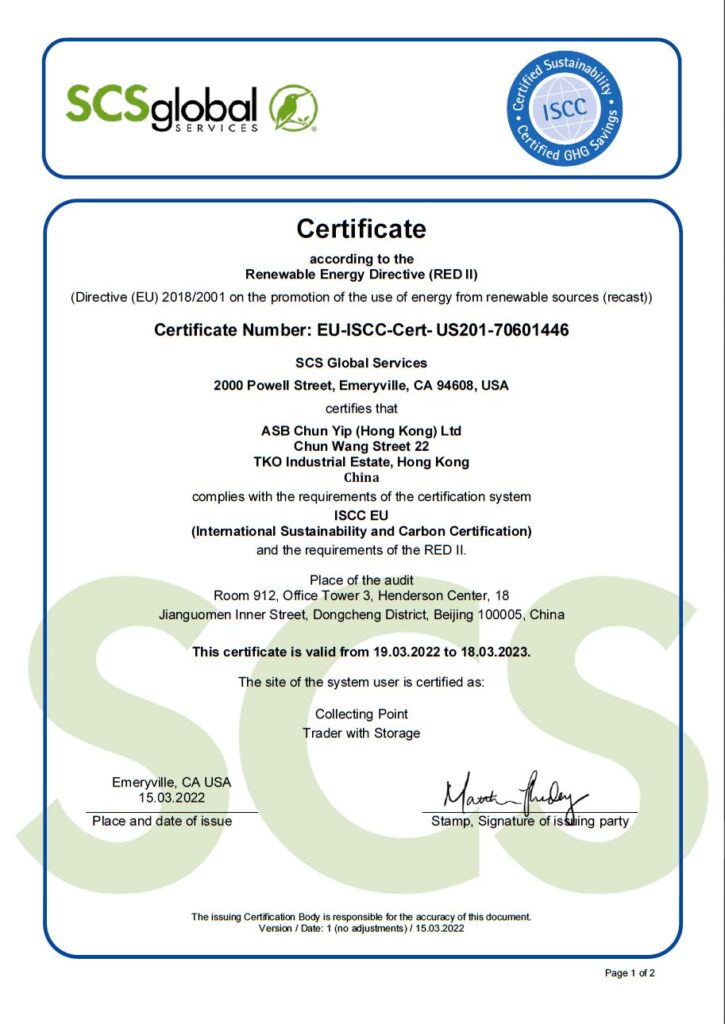Waste Edible Oil Collect Service – ASB-Biodiesel (Hong Kong ) Ltd.